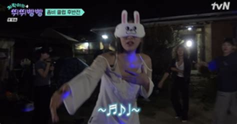 뛰뛰빵빵 막내 역할 톡톡 안유진 나영석 Pd 울렸다