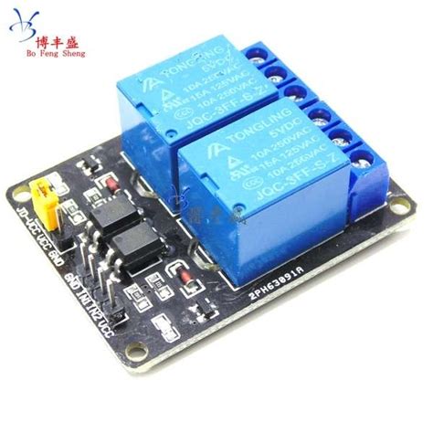 2 Way Relay Module 5v With Optocoupler Protection Relay Expansion Board Microcontroller