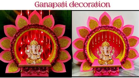 Ganpati Decoration Makhar