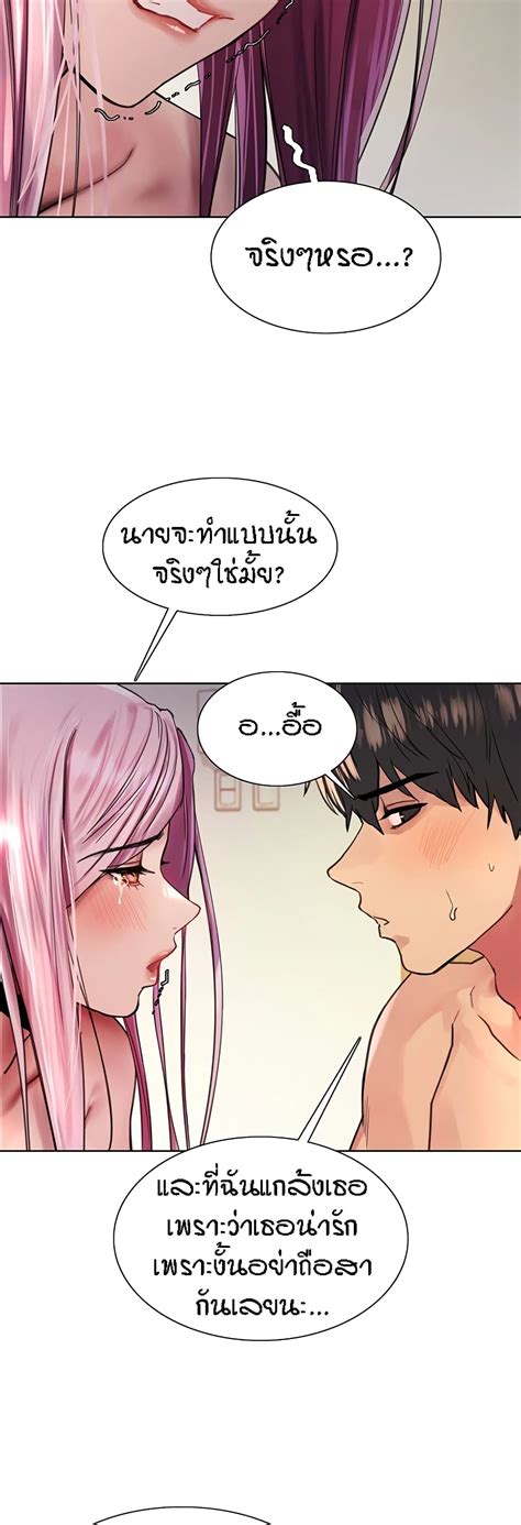 อาน Sex stop Watch ตอนท 40 40 TH แปลไทย Niceoppai อาน Sex stop Watch ตอนท 40 40 TH แปลไทย Niceoppai
