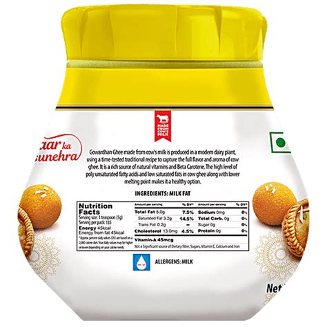 Buy Gowardhan Pure Cow Ghee Premium Quality Rich In Vitamins Online