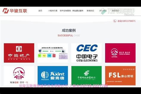免费的收银系统 知乎