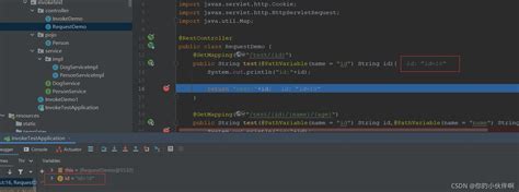 Java请求传参方式的总结java路径传参 Csdn博客