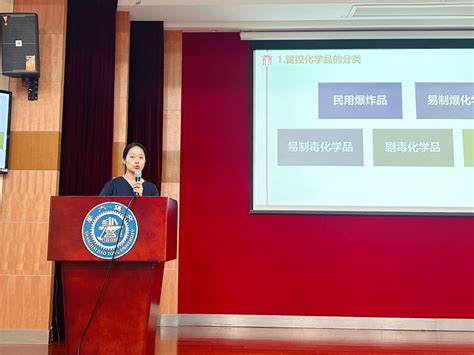生命科学技术学院机关党支部举办“师生关切交我办”政策宣讲会 综合新闻 School Of Life Sciences And