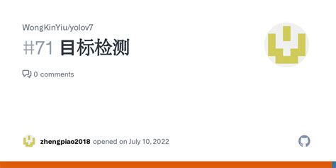 Issue Wongkinyiu Yolov Github