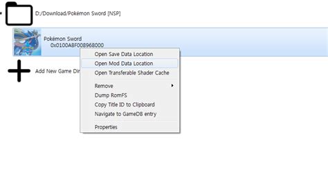 유주 Yuzu 다운로드 실행방법 설정방법 닌텐도스위치 실행기 키파일 폰트 설정 네이버 블로그