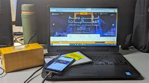 Newjob Gratitude Hareeza Younus 16 Comments