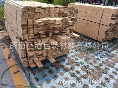 热处理熏蒸加盖IPPC标识方木方集装箱挡木垫木撑木斜撑松木材质 阿里巴巴