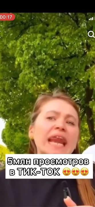 Р Р Р сильно 😂😂😂5млн просмотров в тик ток ️😍 тикток прикол топ эндуро мем тренд 23февраля