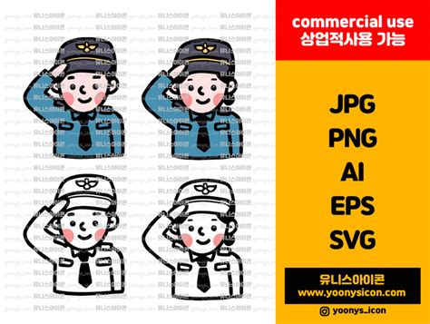 경찰 캐릭터 2종 세트여경직업군 유니스아이콘