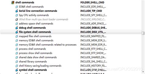 基于zynq7000平台vxworks69开发应用—组件开发应用篇zynq Vxworks Csdn博客