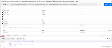 【springboot】自从集成spring Security Oauth2后，实现统一认证授权so Easy！springboot集成