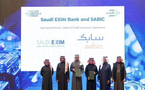 بنك التصدير والاستيراد السعودي يوقع وثيقة تأمين لدعم مبيعات سابك في