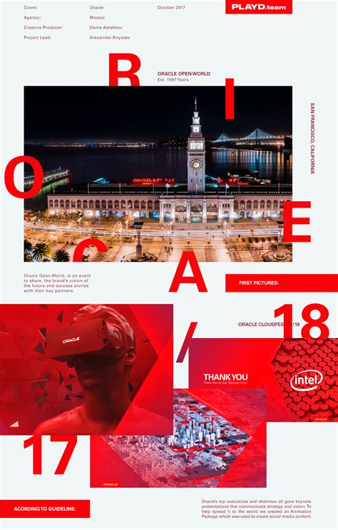 Oracle Openworld On Behance