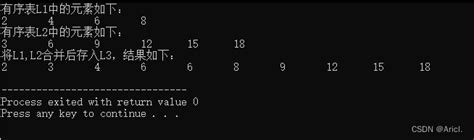 Dscoding1 合并两个有序表合并两个有序顺序表 Csdn博客