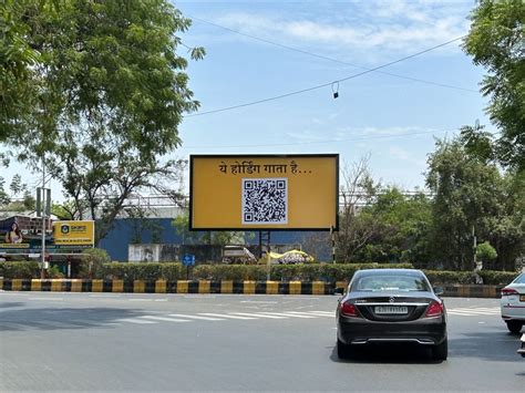Yash Choudhary On Linkedin Ad Outdoorcampaign