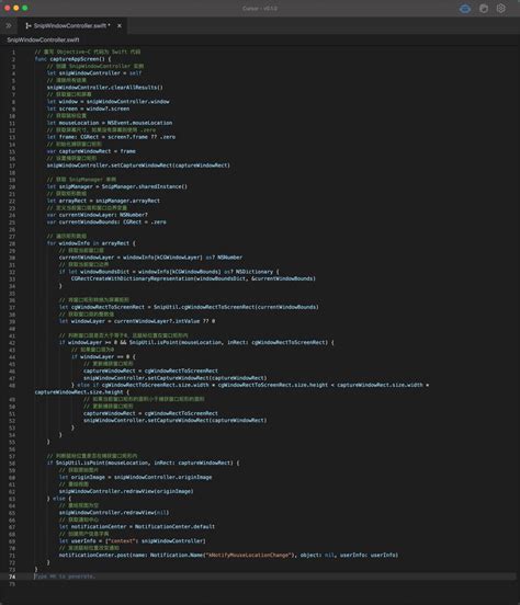 1 n 演示一下如何借助curosr （ il1adyckus ）反编译代码。 用hopper disassembler打开你想逆向的app，这里我随便找了一个app