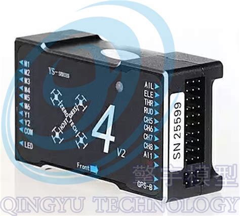 零度x4 V2多旋翼飞控系统无人机飞行控制器支持四轴六轴八轴虎窝淘