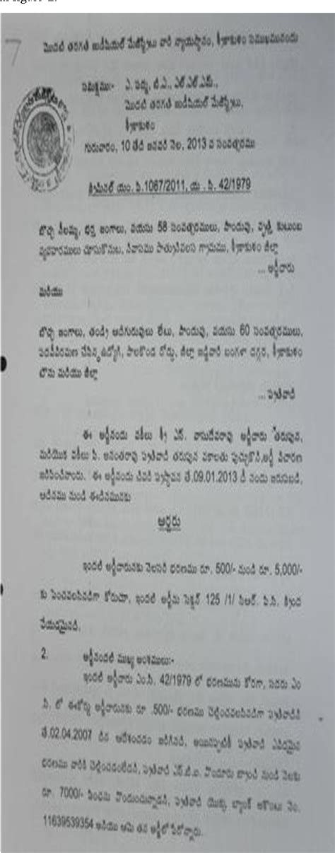 Table 1 From Telugu Handwritten Isolated Characters Recognition Using