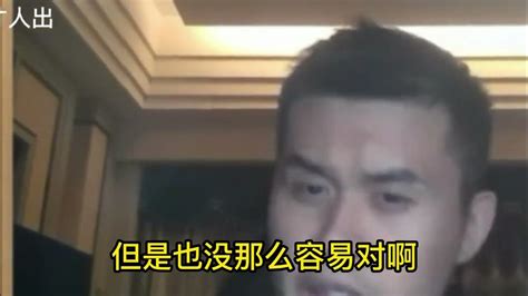 王天一象甲后首轮直播回应网友问题，各种刁钻问题 Youtube