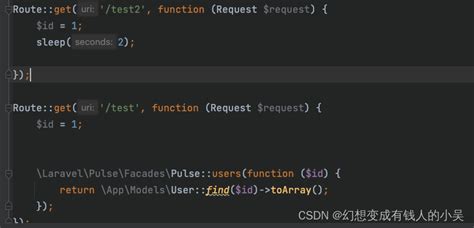 Laravel Pulse初体验 Csdn博客