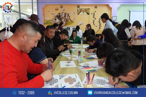 Өвөрхангай аймаг Өвөрхангай аймаг дахь Политехник Коллеж