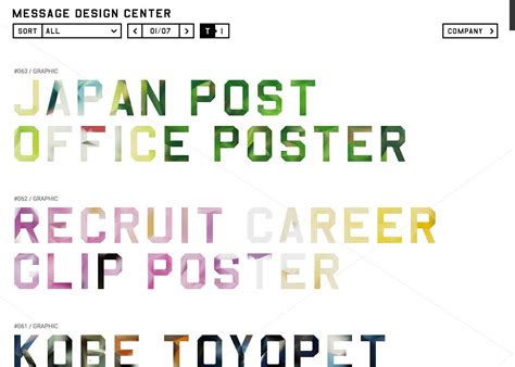 Message Design Center Web Design Inspiration Siteinspire