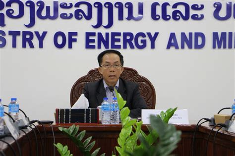 ສູນຂ່າວພະລັງງານ ແລະ ບໍ່ແຮ່ ກອງປະຊຸມຈັດຂຶ້ນໃນຕອນເຊົ້າວັນທີ 4 ສິງຫາ 2022 ຢູ່ຫ້ອງປະຊຸມ 102