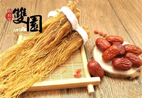 人蔘鬚紅棗調理包 小包裝 68元1包 蔘鬚1把 紅棗2顆 送枸杞 搭配紅棗枸杞 泡茶燉湯 雙園南北貨 露天市集 全台最大的網路購物市集