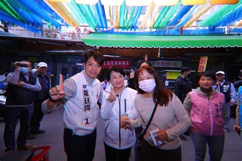 「最強母雞」固守台中 盧秀燕：搶救好人才好政見優質傳承羅廷瑋 蕃新聞