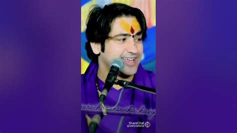 Dhirendra Krishn Shastri Ji Maharaj Youtube