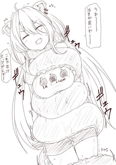 「ssrb」を含むエロ漫画新着順