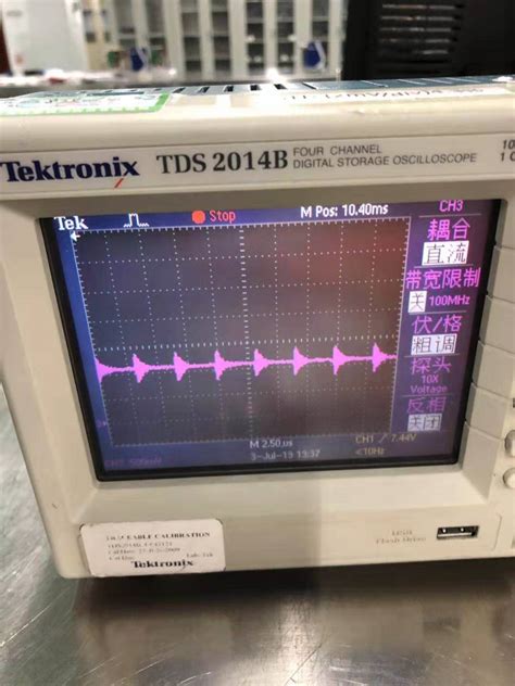 DRV DRV Output Interference Is Very Large How To Solve It Motor Drivers Forum