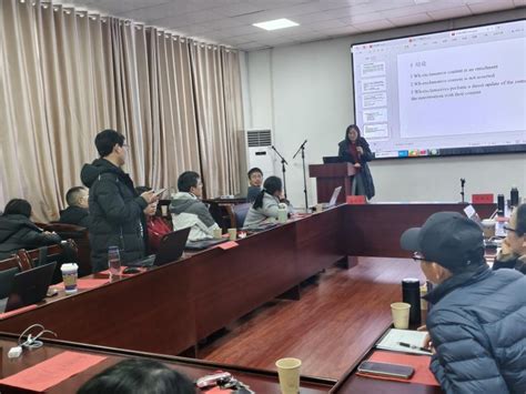 外国语言文学学院成功举办首届语林薪火研讨会 湖南理工学院外国语言文学学院
