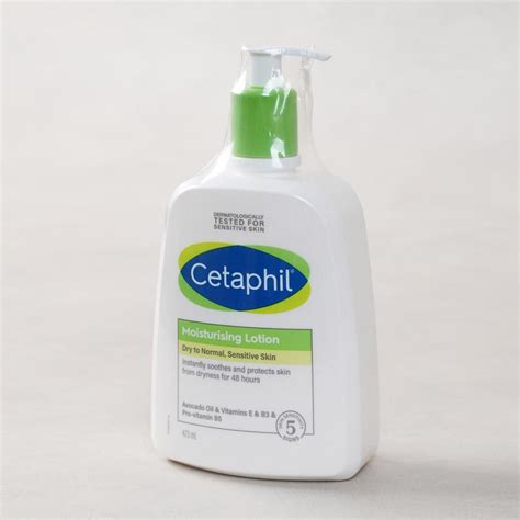 세타필 모이스처라이징 로션 메가마트몰