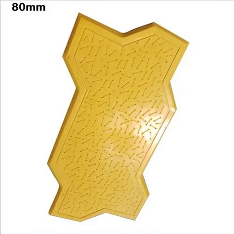 Yellow Zig Zag Interlocking Paver Block 80 Mm At Rs 13 Piece In Kota ID 2853250895373