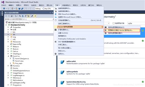 Vs2015使用sqlite数据库，并使用entityframework实体类进行映射sqlite Netfx46 Setup Bundle X86 Csdn博客