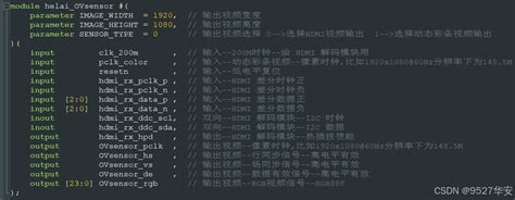 Fpga实现hdmi转lvds视频输出，纯verilog代码驱动，提供4套工程源码和技术支持 知乎