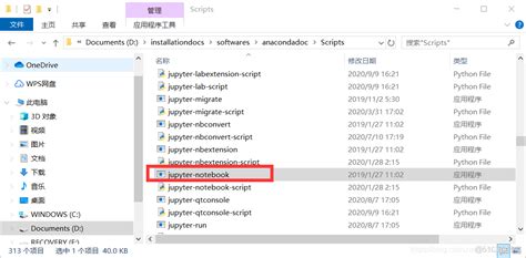 Base环境 Python 降级 Conda Python降级 Mob64ca140caeb2的技术博客 51cto博客