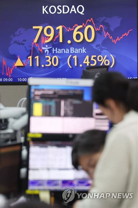 코스닥 상승 연합뉴스