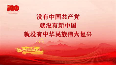 【喜讯】汝阳这2个教育集团案例入选洛阳市2021年义务教育集团化办学改革典型案例实验