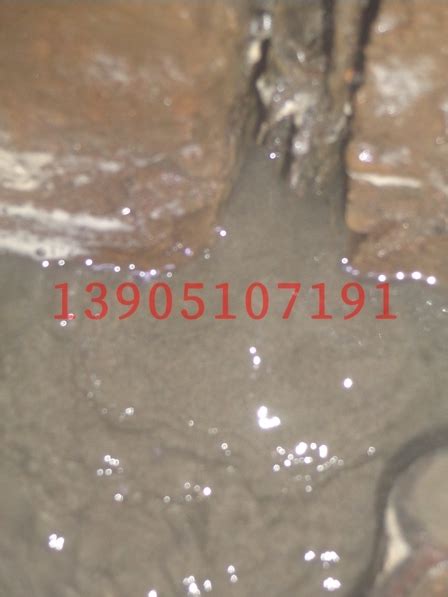 盐城三石防水堵漏有限公司