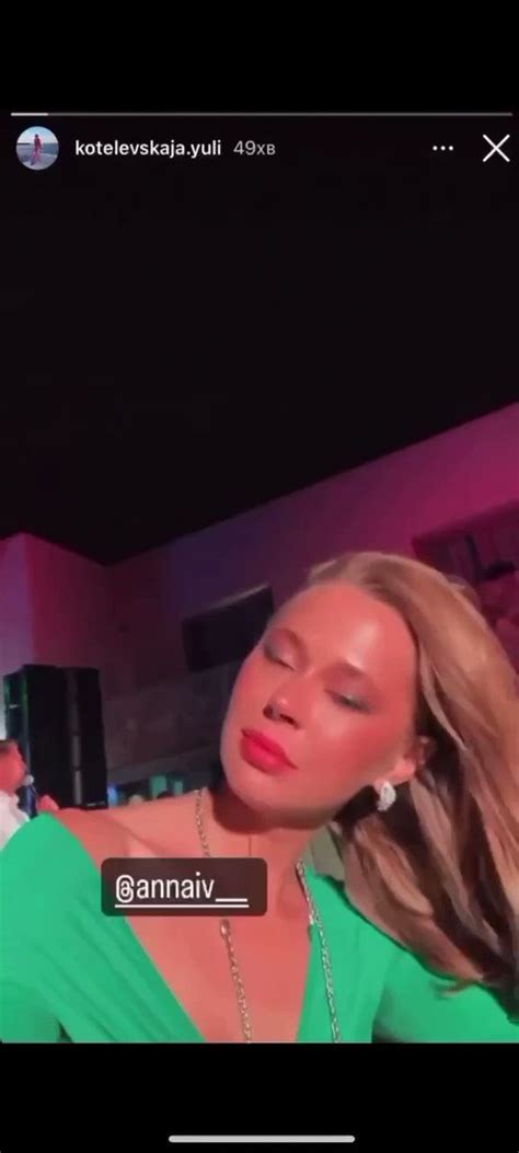 ЄвроМайдан On Twitter Український ведучий Володимир Остапчук виїхав