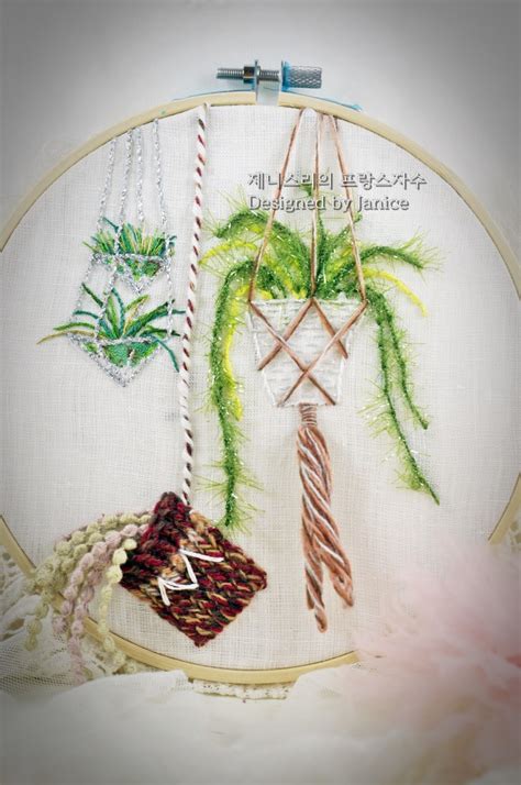제니스리의 프랑스자수수틀액자 행잉 플랜츠 서울 프랑스자수 입체자수 특수사 네이버 블로그