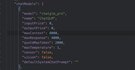 fastgpt oneapi实现大模型整合 小乙哥 fastgpt oneapi实现大模型整合 小乙哥