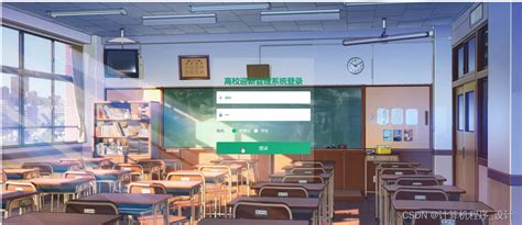 附源码计算机毕业设计ssm 高校迎新管理系统迎新系统各大模块流程图 Csdn博客