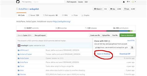How To Git Other Branch Of Ardupilot Development Team Ardupilot