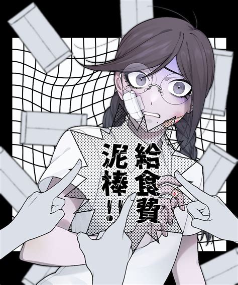 Ling Yun Amadare0803 Fukawa Toko Danganronpa Trigger Happy Havoc