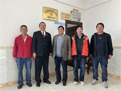 禄法简讯｜禄劝法院到九龙镇开展法官工作站挂牌活动澎湃号·政务澎湃新闻 The Paper