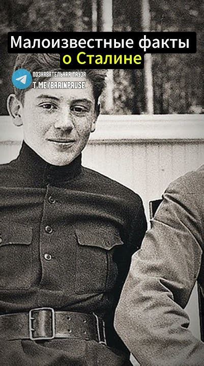 Интересные факты о вожде народов история факты прошлое ссср познавательно интересно Youtube